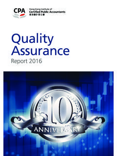 Quality Assurance - Home page - Hong Kong Institute of ... / quality ...